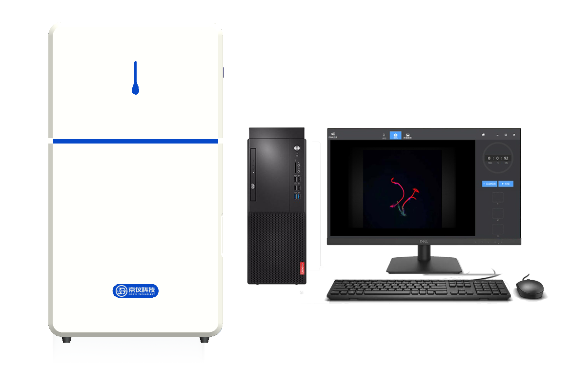 GS-5000P植物活体成像系统 - 京仪科技(广州)有限公司